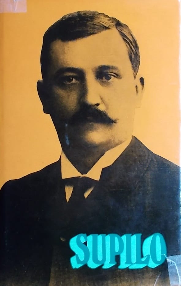 Politički spisi | Knjižara i antikvarijat Brala | Zagreb