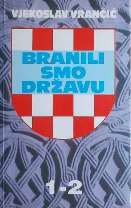 Branili smo državu | Knjižara i antikvarijat Brala | Zagreb