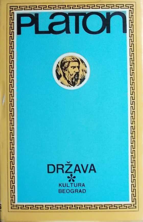 Država | Knjižara i antikvarijat Brala | Zagreb