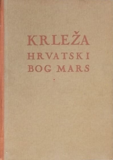 Hrvatski bog Mars | Knjižara i antikvarijat Brala | Zagreb
