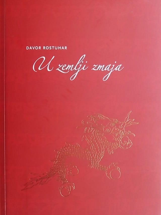 Knjižara i antikvarijat Brala | Prodaja i otkup knjiga, rukopisa, dokumenata