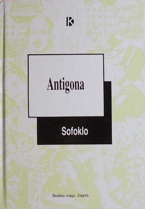 Antigona | Knjižara i antikvarijat Brala | Zagreb