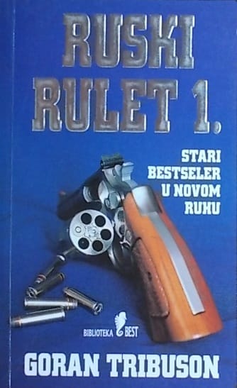 Ruski rulet 1-2 | Knjižara i antikvarijat Brala | Zagreb