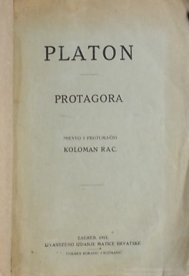 Protagora | Knjižara i antikvarijat Brala | Zagreb