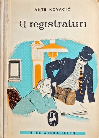 U registraturi | Knjižara i antikvarijat Brala | Zagreb