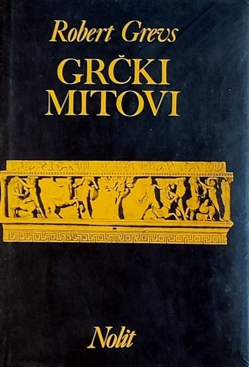 Grčki mitovi | Knjižara i antikvarijat Brala | Zagreb