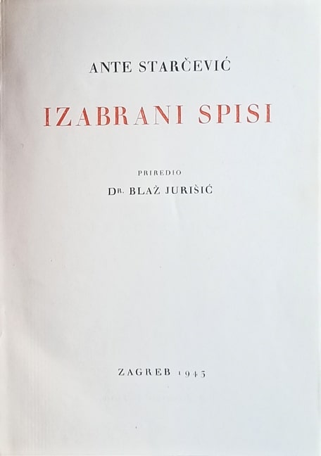 Izabrani spisi | Knjižara i antikvarijat Brala | Zagreb