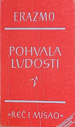 Pohvala ludosti | Knjižara i antikvarijat Brala | Zagreb